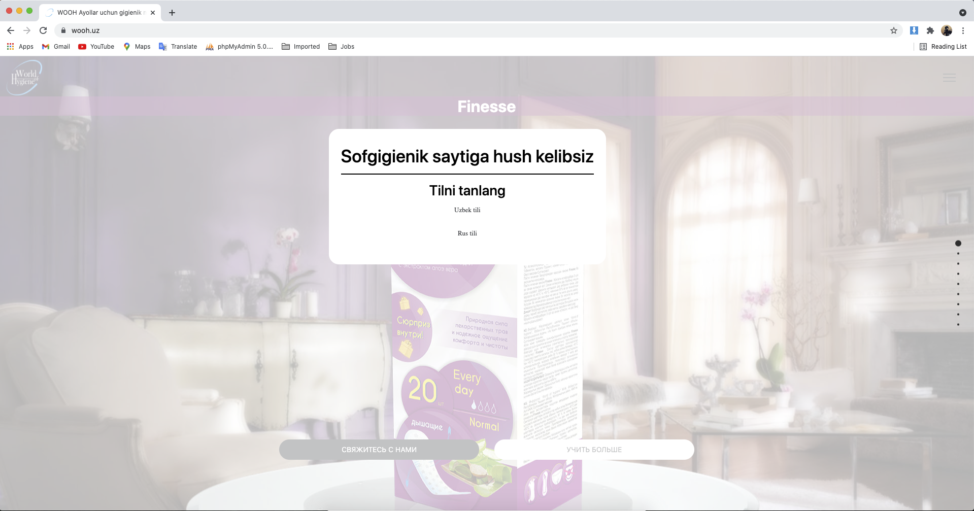WOOH.UZ - Landing page